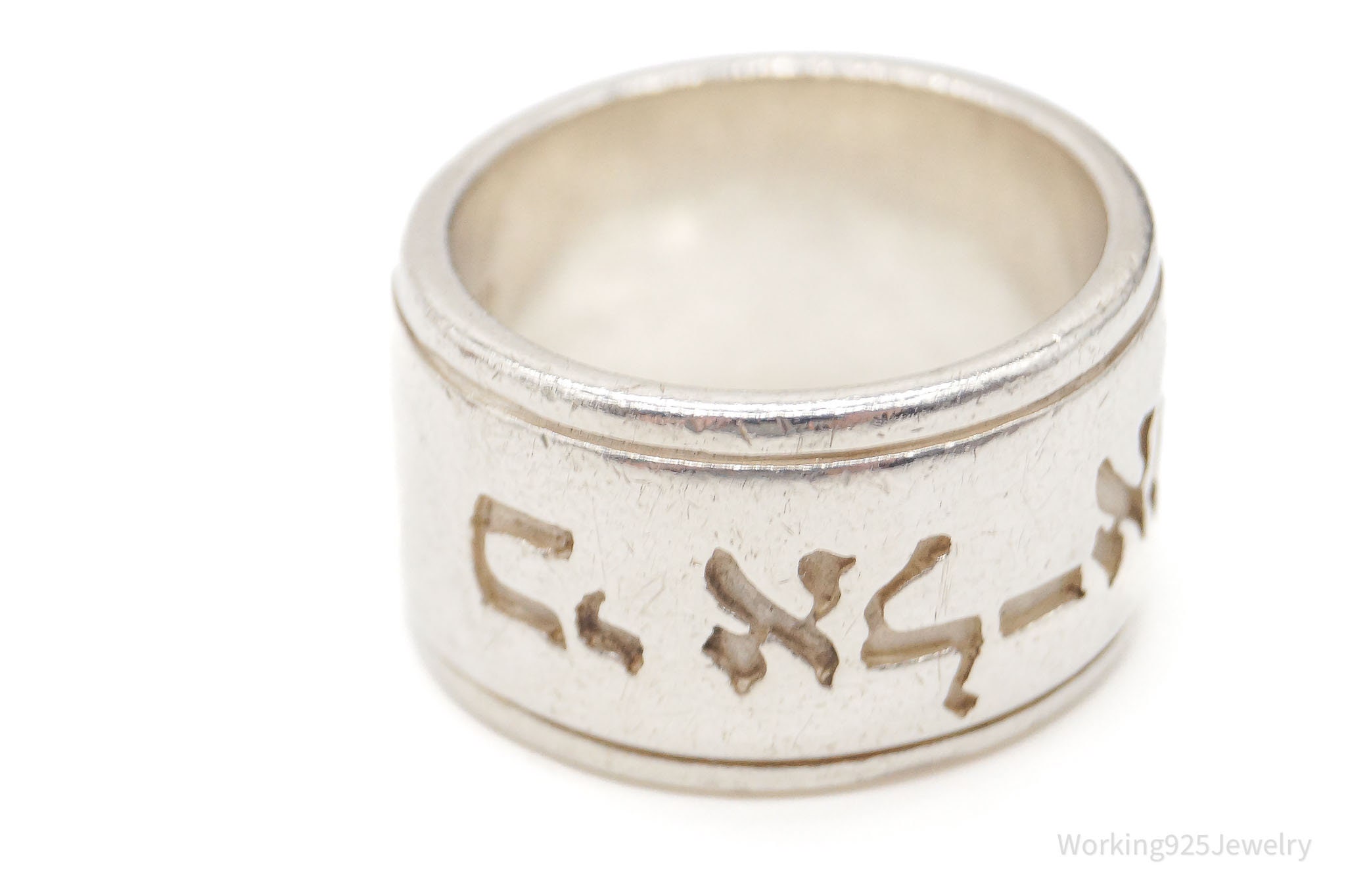 James avery scripture of ruth ring store