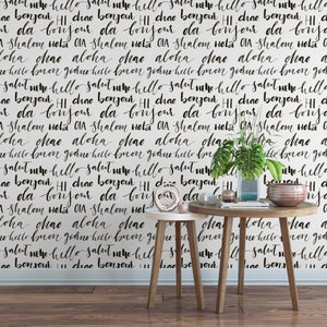 Hello Wallpaper | Hand Lettering Wallpaper | Writing Wallpaper | Text ...