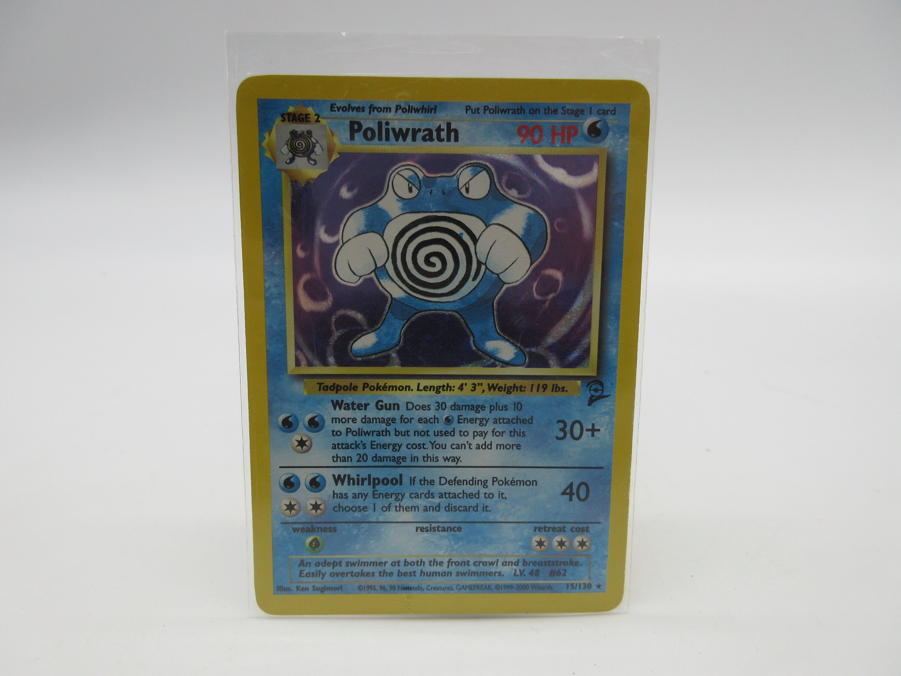 Poliwrath Card
