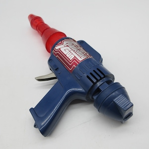 1980's SPARKLING TOY GUN - Etsy