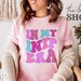 In My INTP Era Shirt Retro INTP Personality T-shirt Introverted ...
