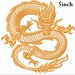 Golden Dragon Machine Embroidery Design, Instantly Download - Etsy