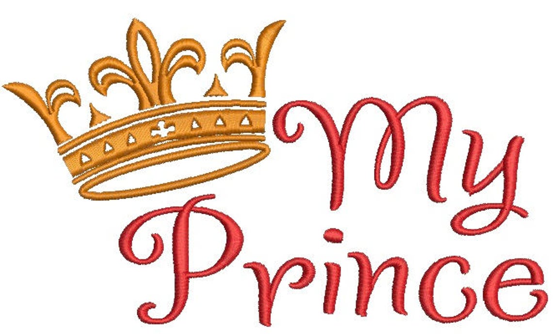 My Prince Machine Embroidery Design | Etsy