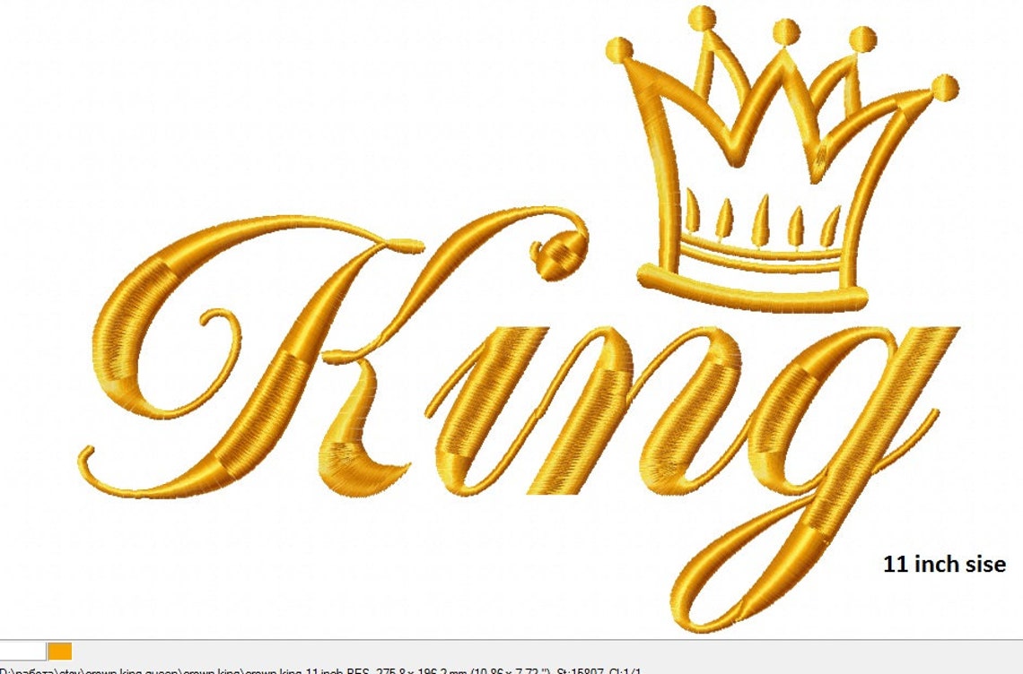 King Machine Embroidery Designs Instantly Download - Etsy