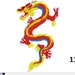 Dragon Machine Embroidery Design, Instantly Download - Etsy