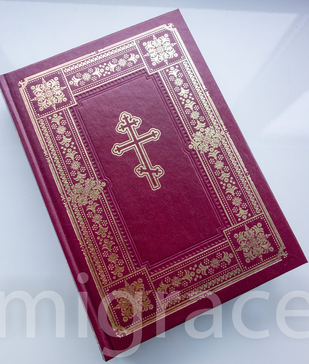 RUSSIAN Orthodox Bible Hard Cover NEW Deuterocanonical Russian Orthodox ...