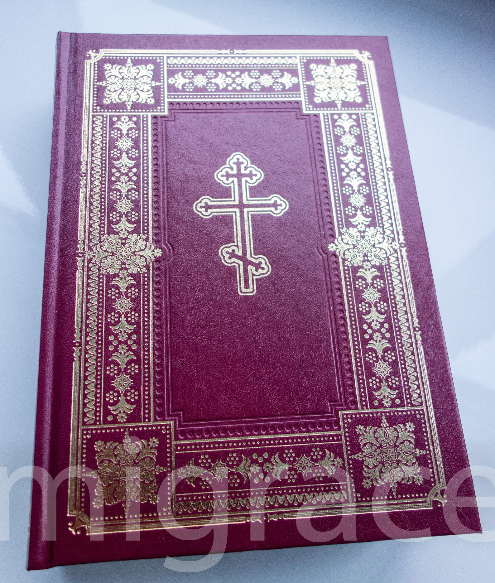 RUSSIAN Orthodox Bible Hard Cover NEW Deuterocanonical Русская - Etsy