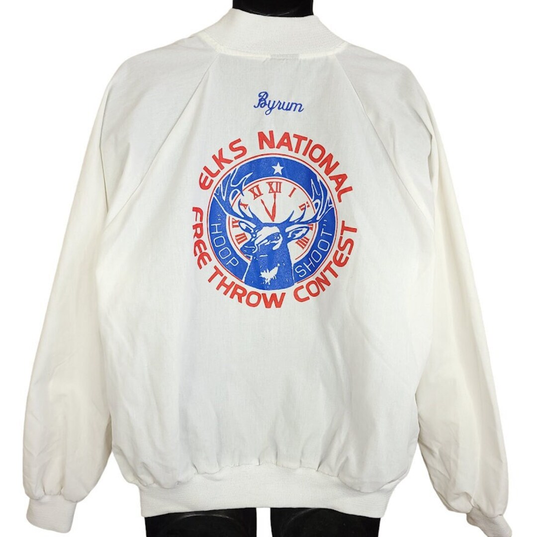 Elks National Hoop Shoot Bomber Jacket Vintage 80s Basketball Free ...
