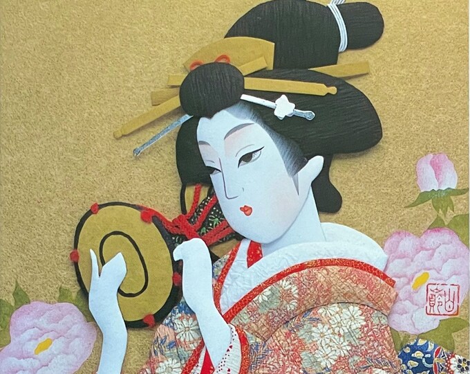 Tsuzumi (washi Version) - Japanese Traditional Arts - Kurumie - Oshie ...