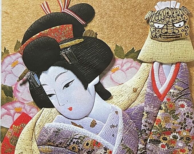 Yayoi (washi Version) - Japanese Traditional Arts - Kurumie - Oshie ...