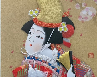 Shiokumi (kimono Version) - Japanese Traditional Arts - Kurumie - Oshie ...