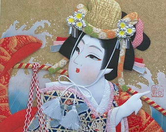 Shiokumi Japanese Traditional Arts Kurumie Oshie Artisan 3D Painting ...
