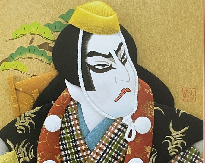 Benkei (kimono Version) - Japanese Traditional Arts - Kurumie - Oshie ...