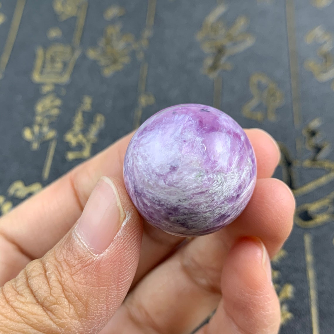 22mm Natural Pink Purple Charoite Sphere Gemstone-15 - Etsy