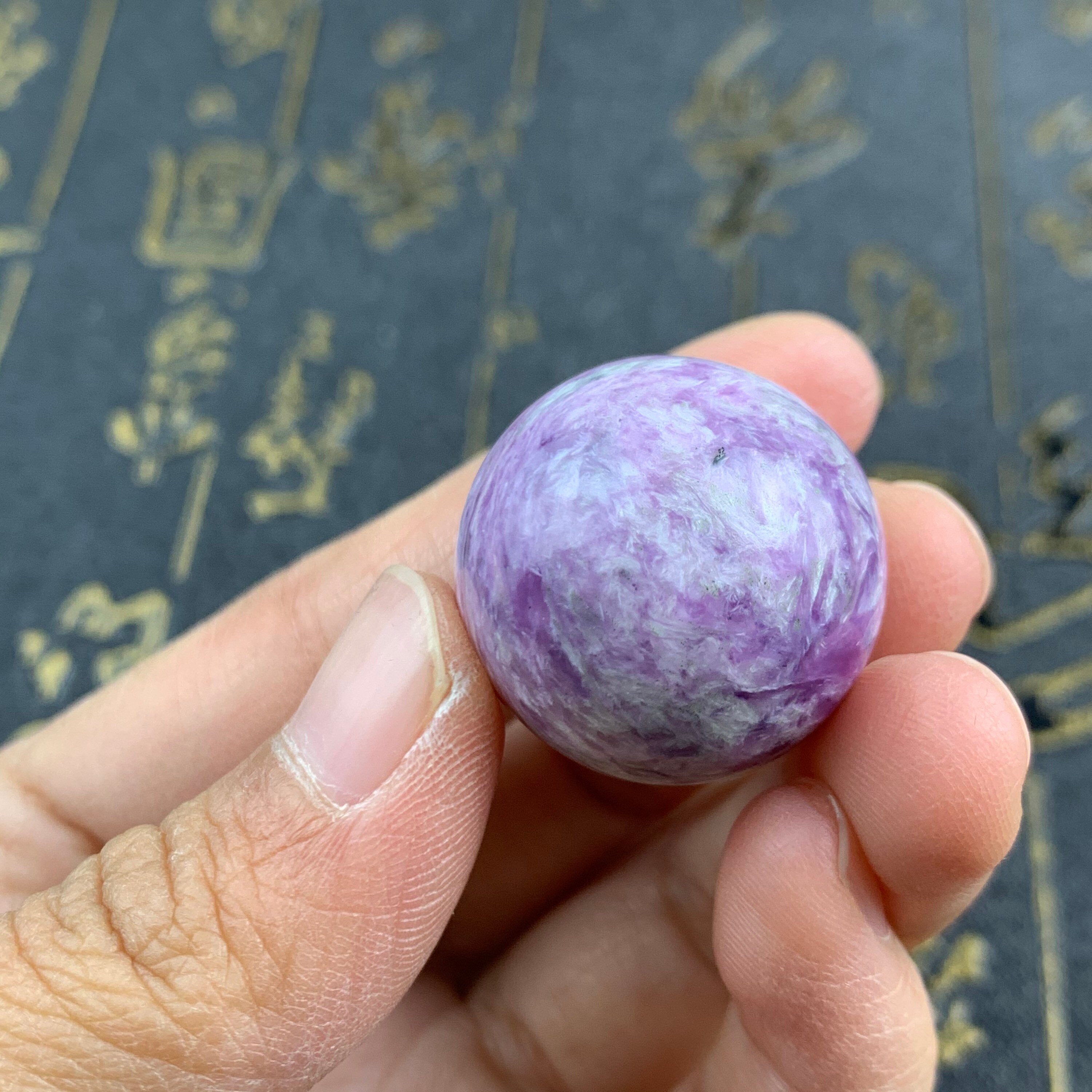 22mm Natural Pink Purple Charoite Sphere Gemstone-15 | Etsy