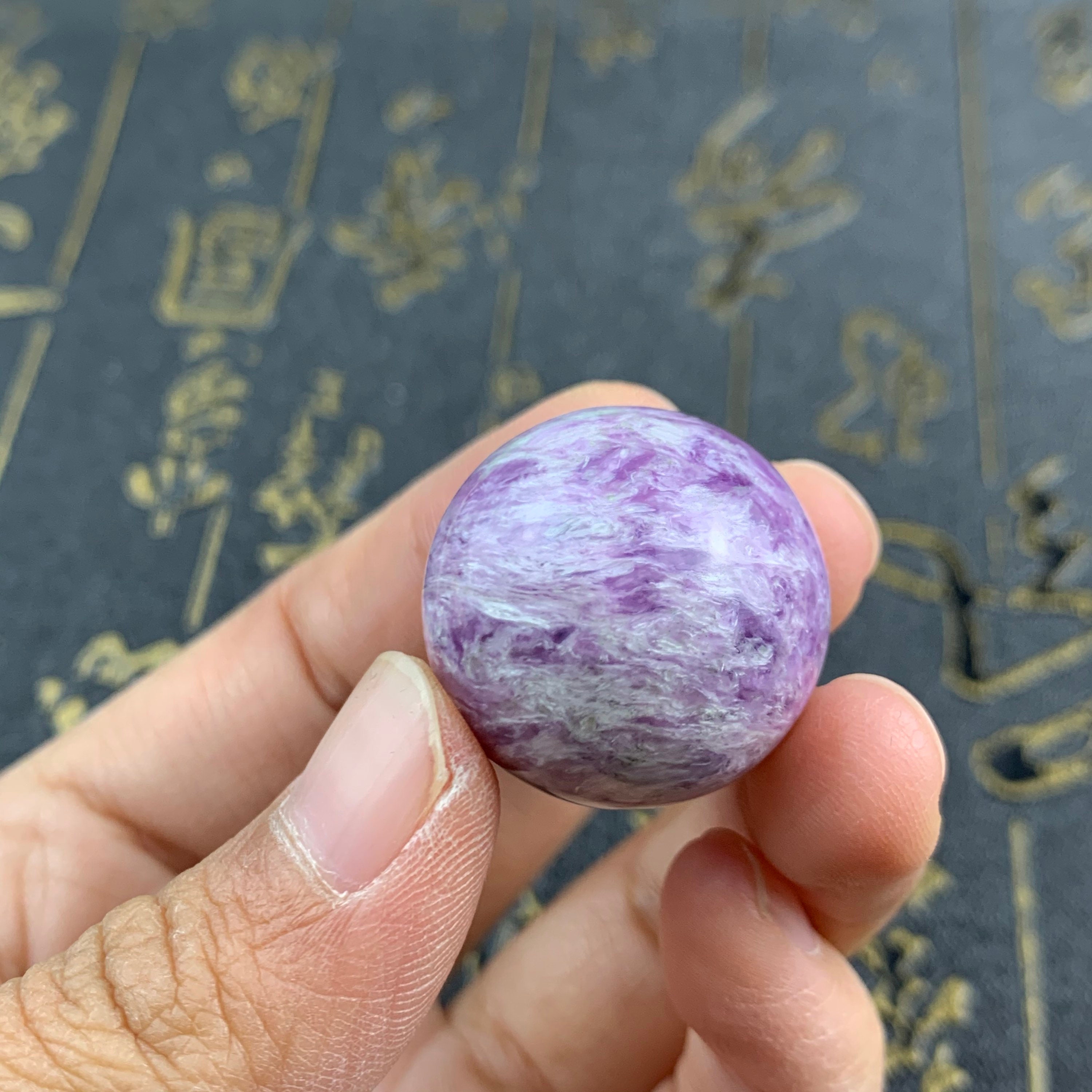 22mm Natural Pink Purple Charoite Sphere Gemstone-15 | Etsy
