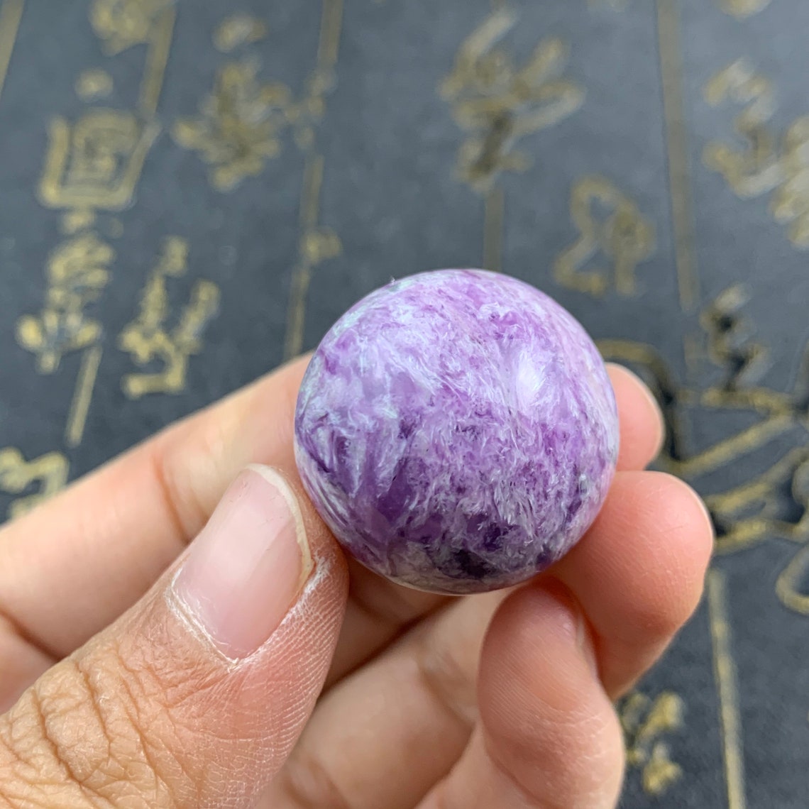 22mm Natural Pink Purple Charoite Sphere Gemstone-15 - Etsy