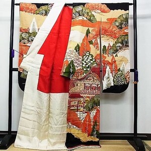 Rare Antique Hikifurisode Silk Wedding Kimono Geisha Geiko Maiko ...