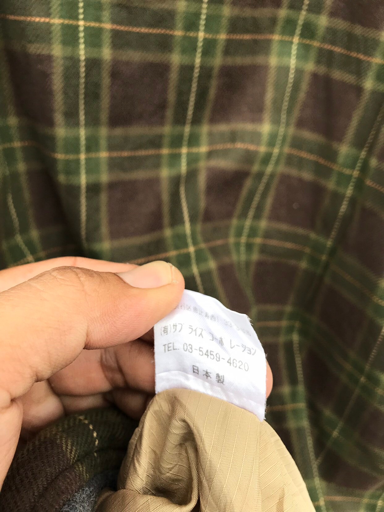 Vintage Scanner Jacket Scanner Japanese Brand Checked Tartan Style ...