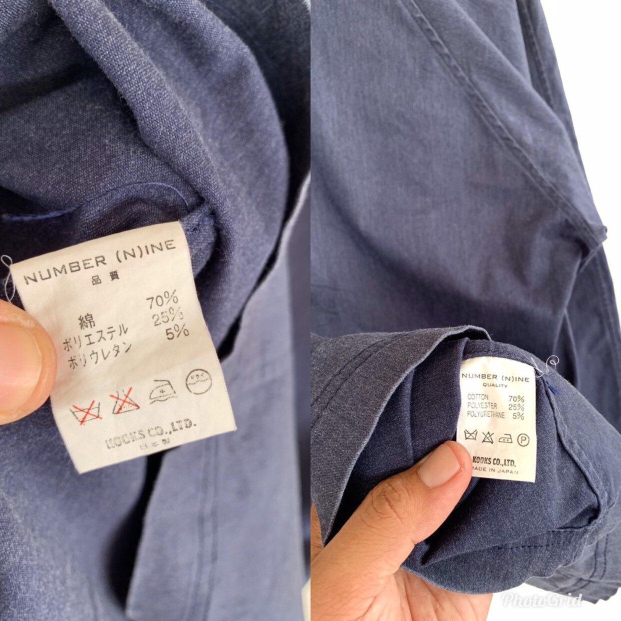 Number Nine Jacket Rare Vintage Number Nine Japanase Streetwear ...