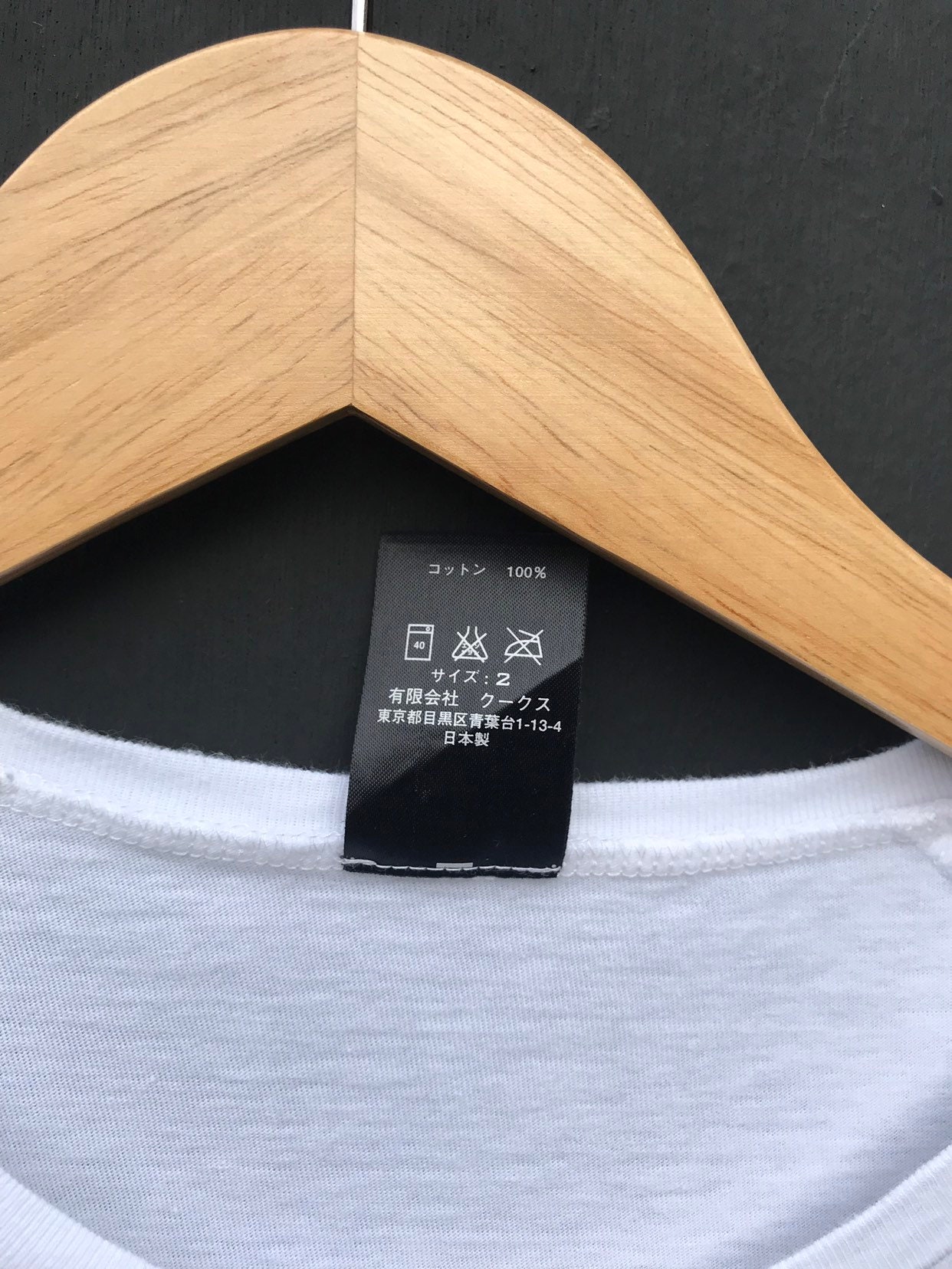 Number Nine Shirt Rare Vintage Number Nine Portland Pocket Tee ...