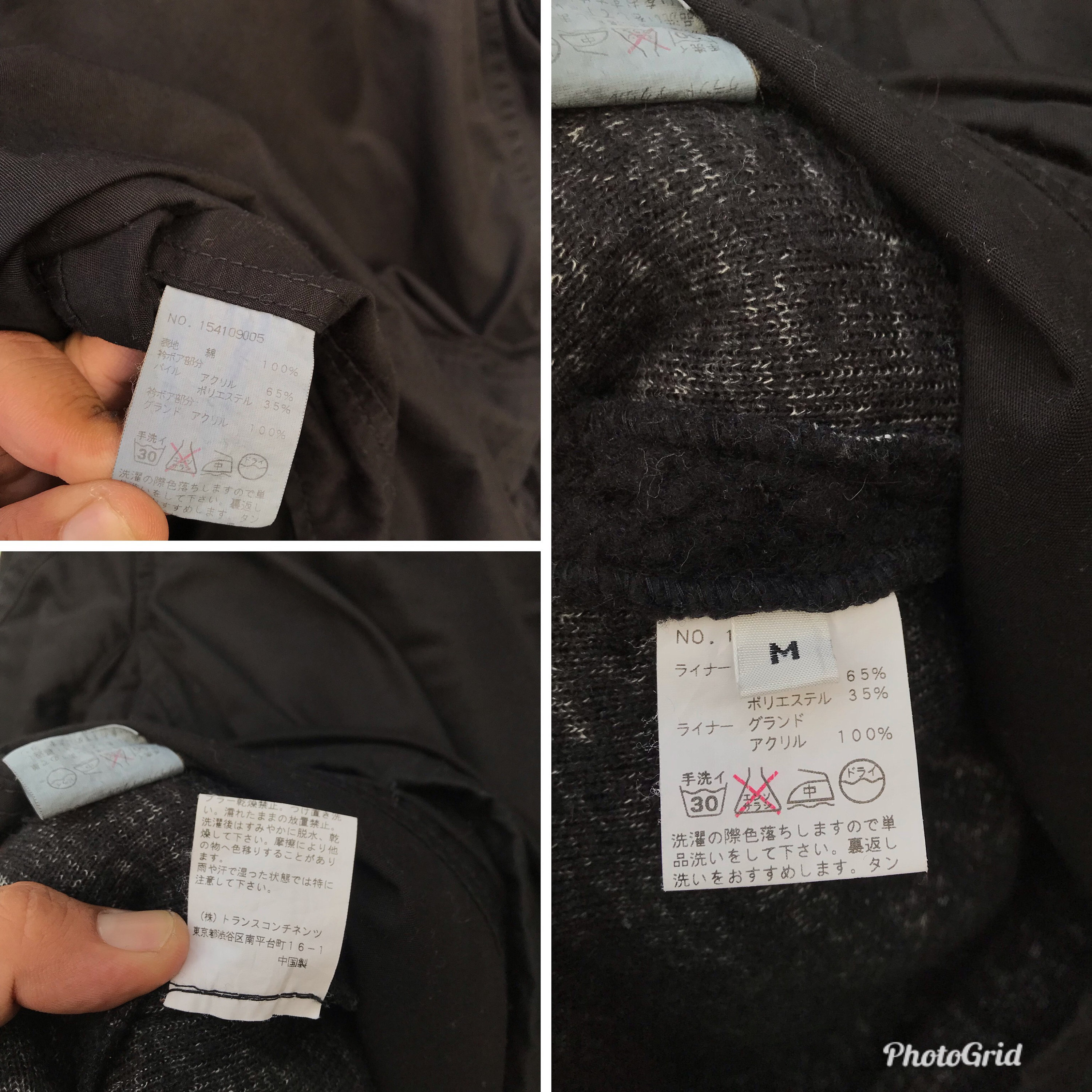 Vintage Surplus Women Jacket Surplus Japan Streetwear Military - Etsy