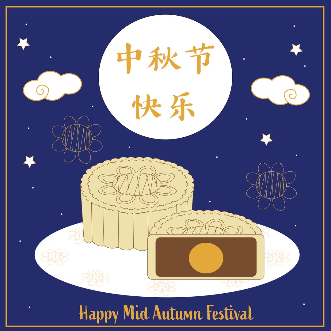 Mooncake Art Print - Etsy