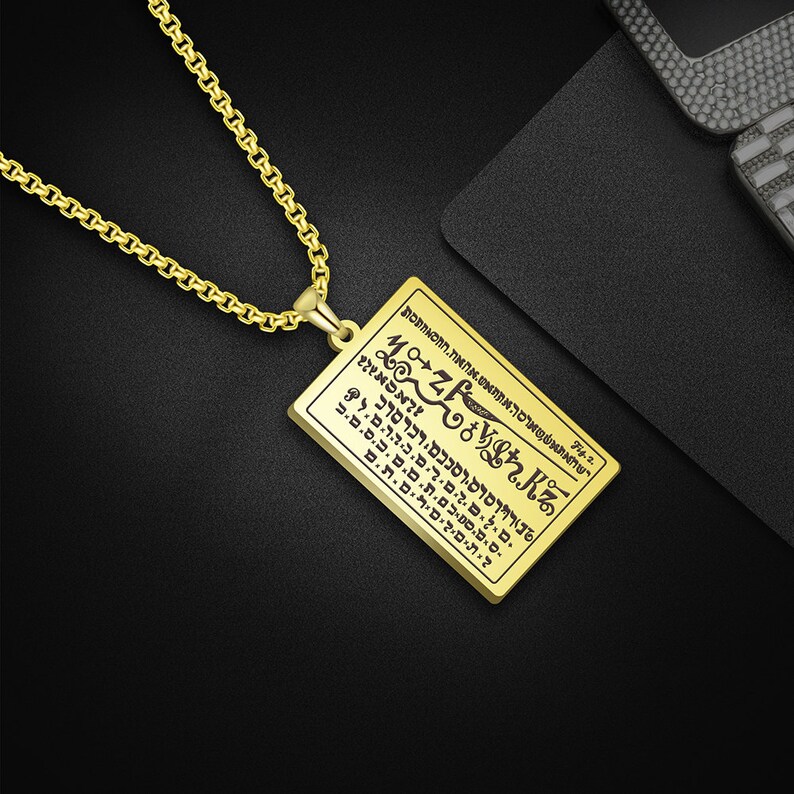 Stainless steel Amulet to attract wealth and money The first seal of ...