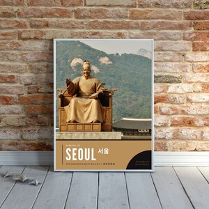 Seoul Photography Poster, Korean Karaoke Sign, Streets of Seoul Prints ...