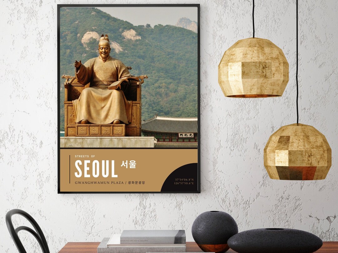Seoul Photography Poster, Korean Karaoke Sign, Streets of Seoul Prints ...
