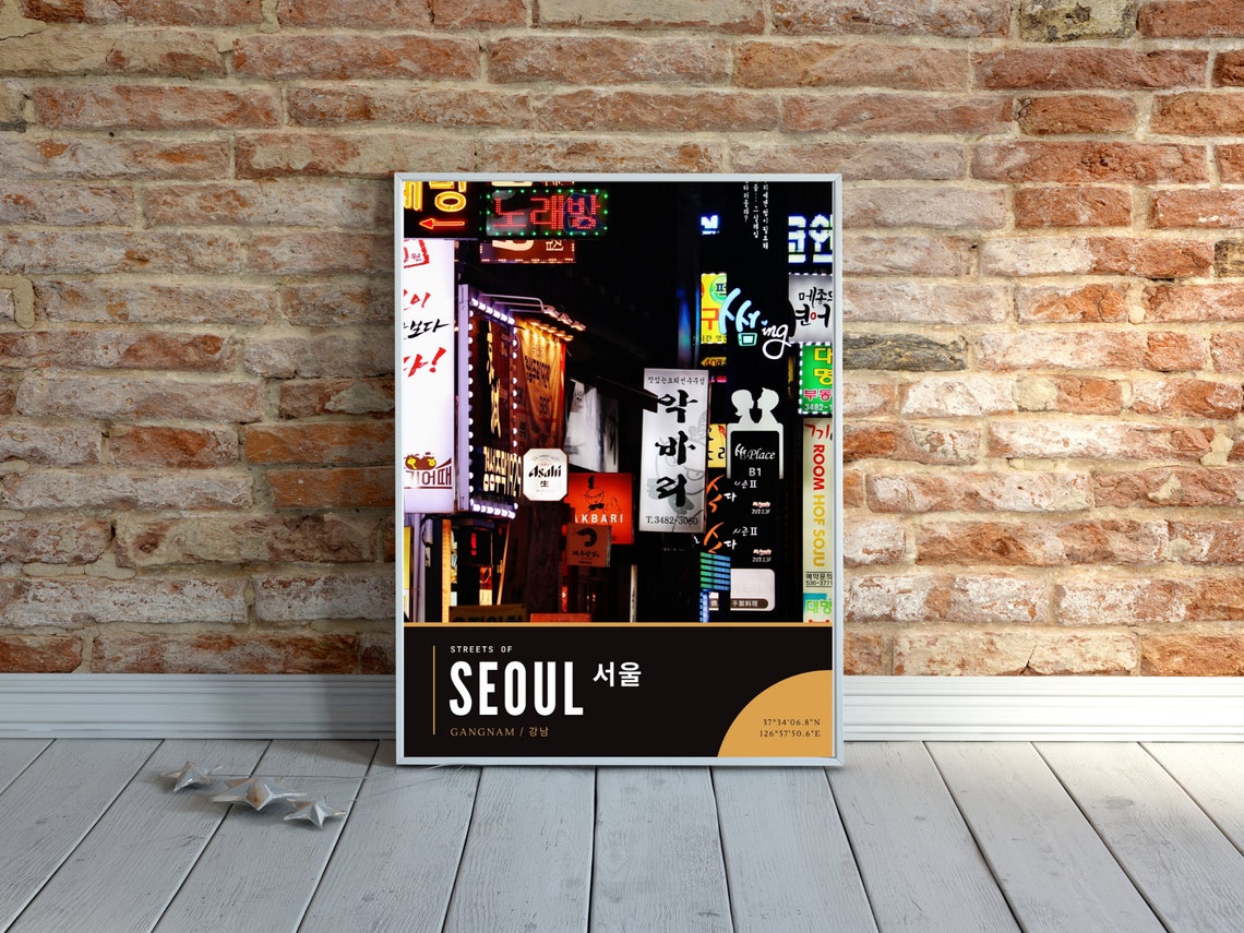 Gangnam Photography Print Seoul Street Wall Art - Etsy UK