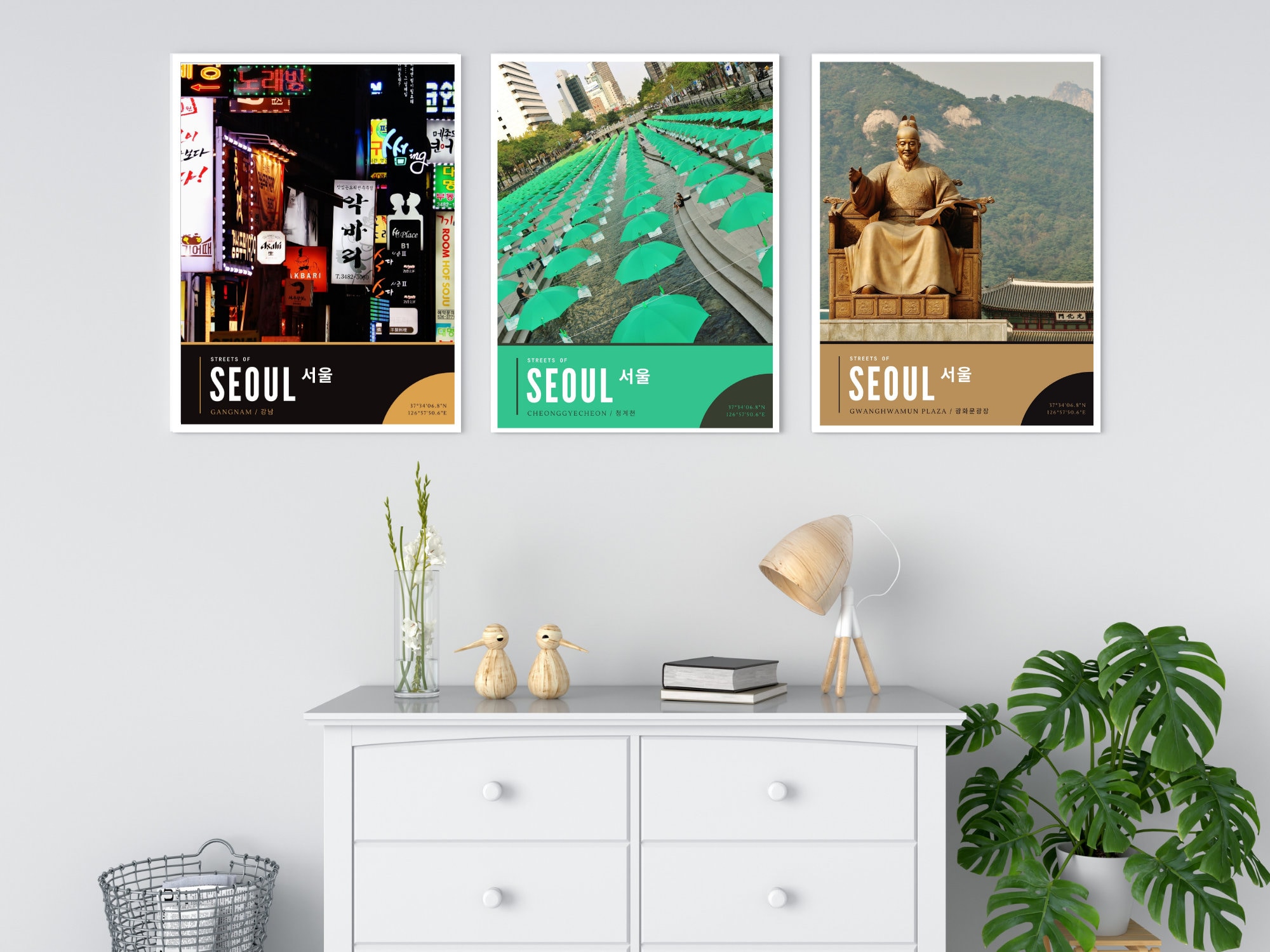 Gangnam Photography Print, Seoul Street Wall Art - Etsy UK