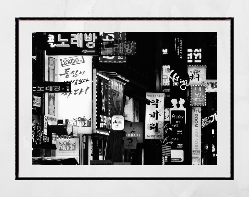 Seoul Korea Gangnam Black and White Poster Photography Print - Etsy UK