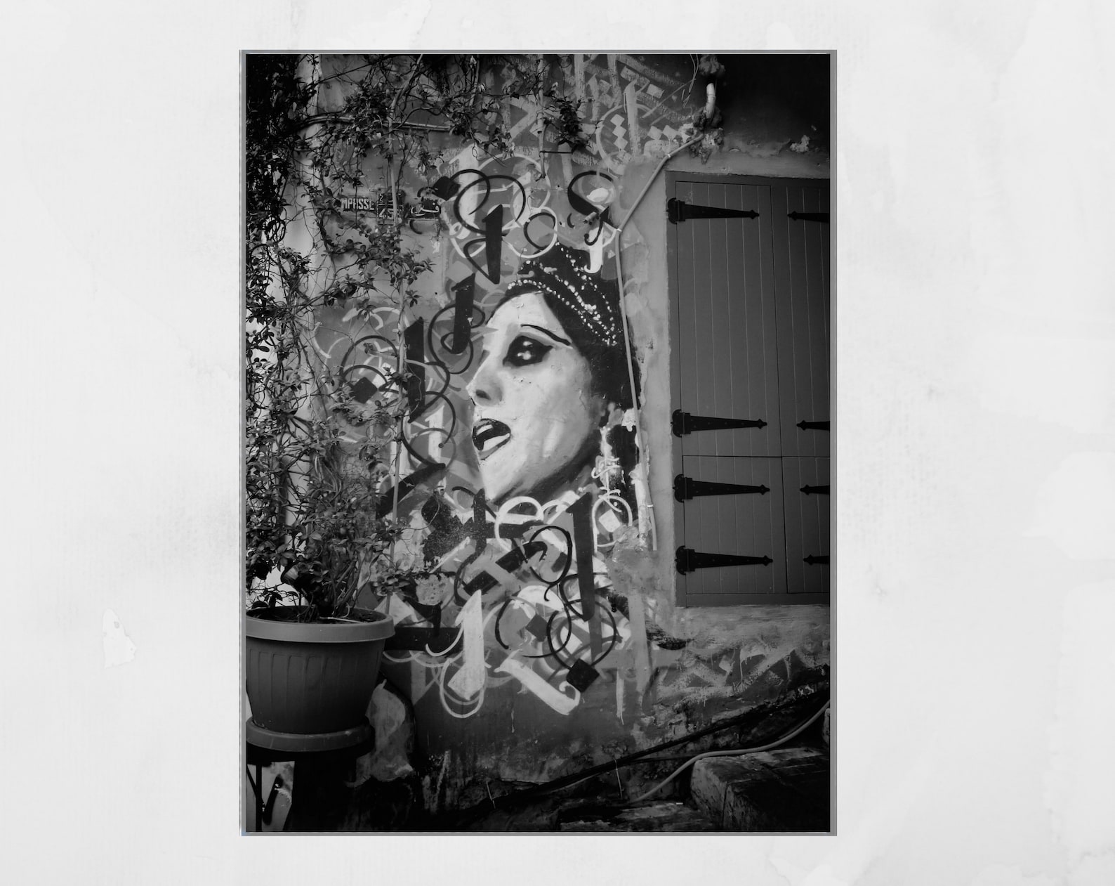 Fairuz Poster Beirut Photography Lebanese Art - Etsy UK