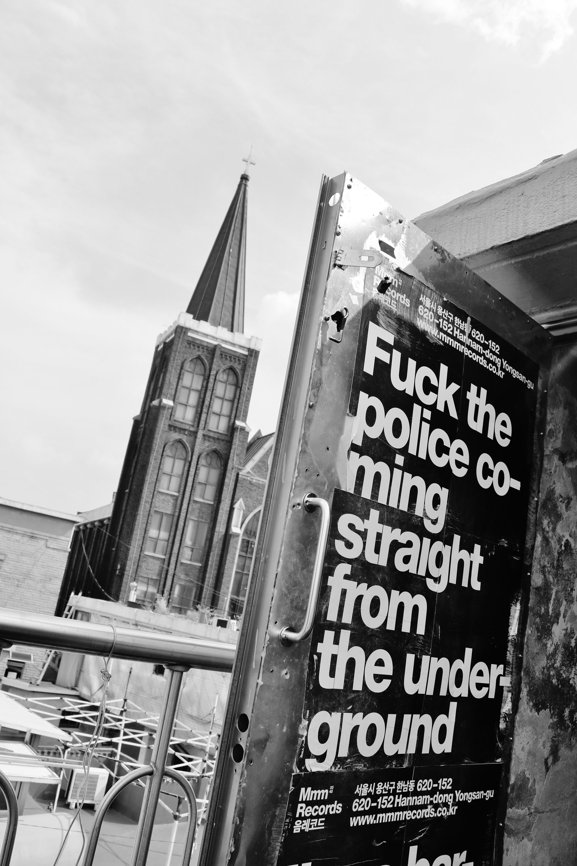 N.W.A. Poster Fuck the Police Rap Wall Print - Etsy