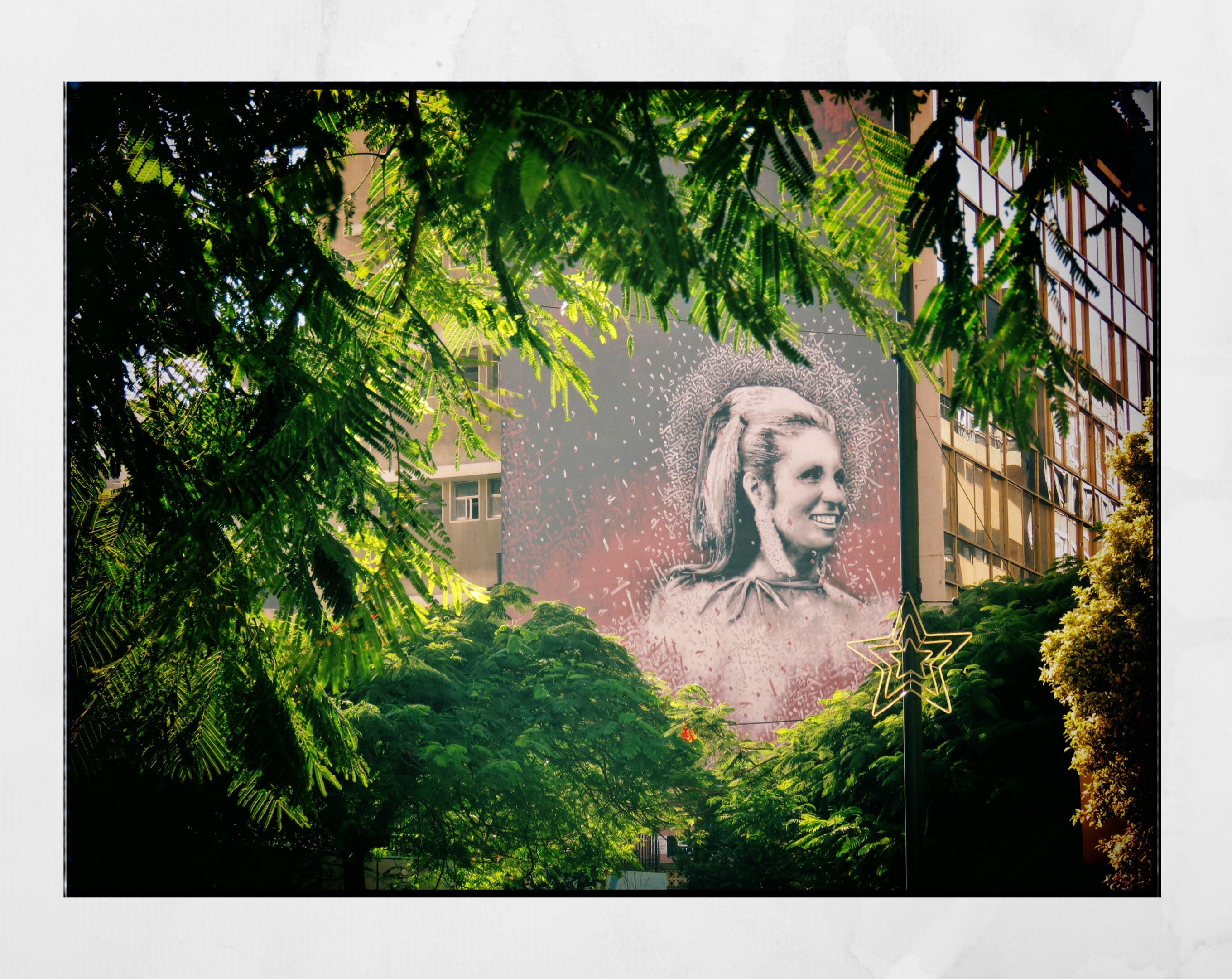 Beirut Print Lebanon Art Poster Eternal Sabah Mural | Etsy