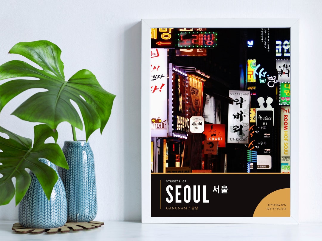 Gangnam Photography Print, Seoul Street Wall Art - Etsy UK