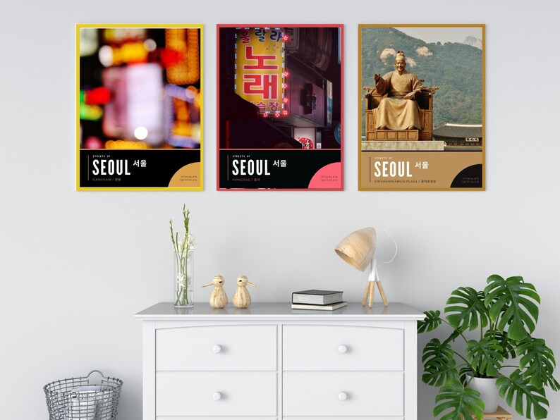 Seoul Photography Poster, Korean Karaoke Sign, Streets of Seoul Prints ...