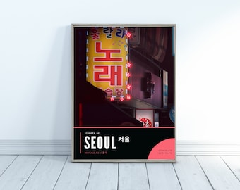 Seoul Photography Poster Korean Karaoke Sign Streets of | Etsy UK