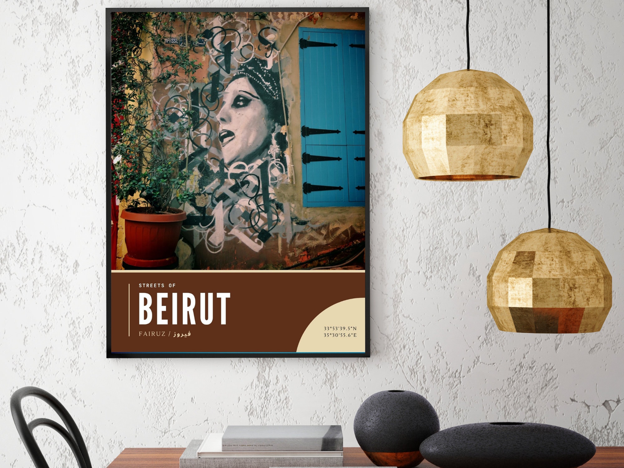 Fairuz Beirut Artwork, Streets of Beirut Photography Series - Etsy