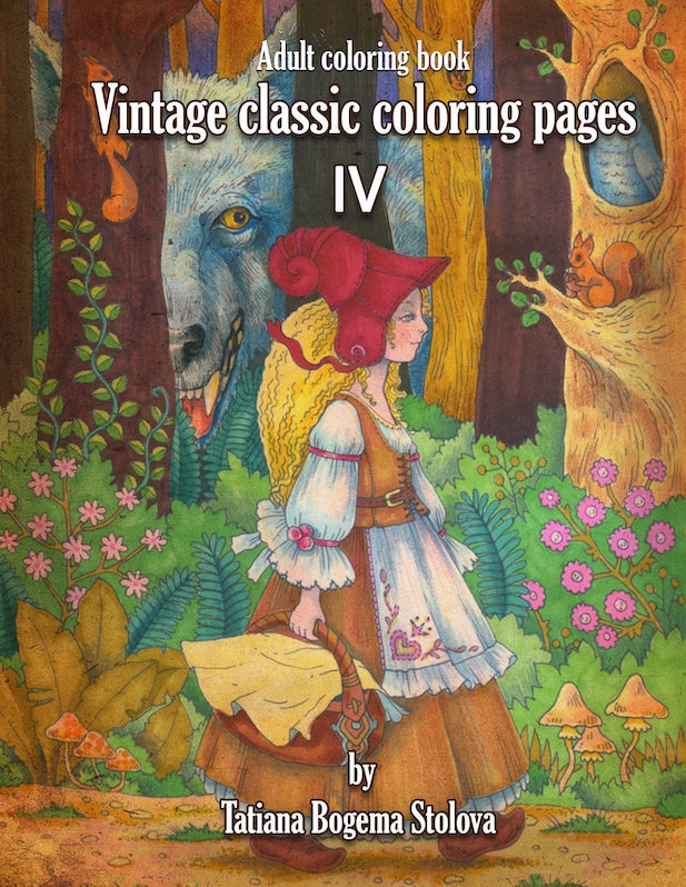 Vintage Classic Coloring Pages IV: Adult Coloring Book | Etsy