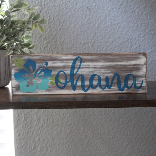 Ohana Wood Sign - Etsy