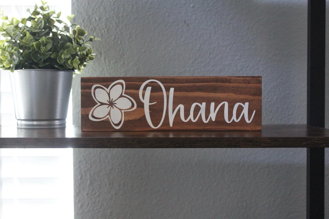 Ohana, Ohana Wood Sign, Ohana Means Family, Ohana Wood Sign, Hawaiian ...