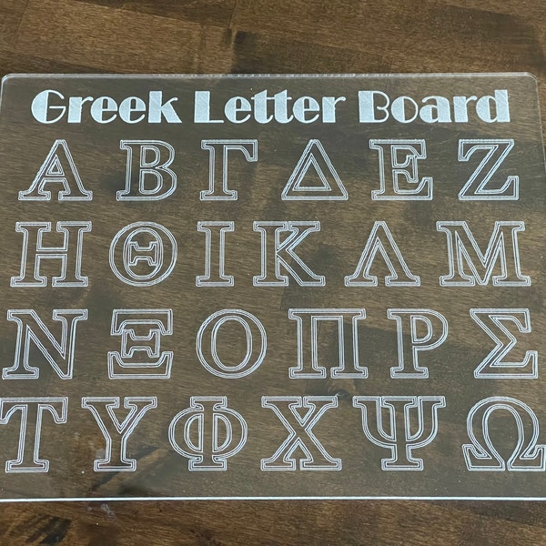 Greek Alphabet Tracing - Etsy
