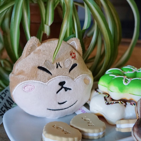 Shiba Inu Plush - Etsy