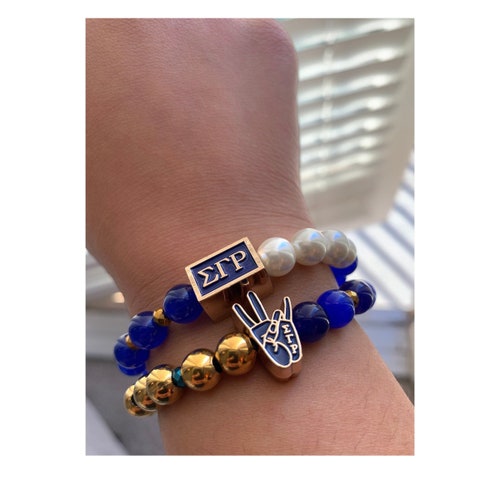 Sigma Gamma Rho 3D Shield 12inch - Etsy