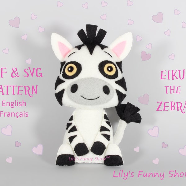 Felt Zebra Pattern - Etsy