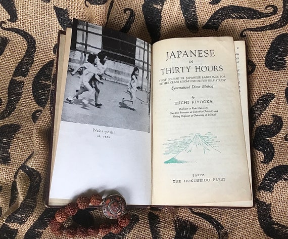 Rare Antique Book japanese in Thirty Hours by EIICHI KIYOOKA - Etsy