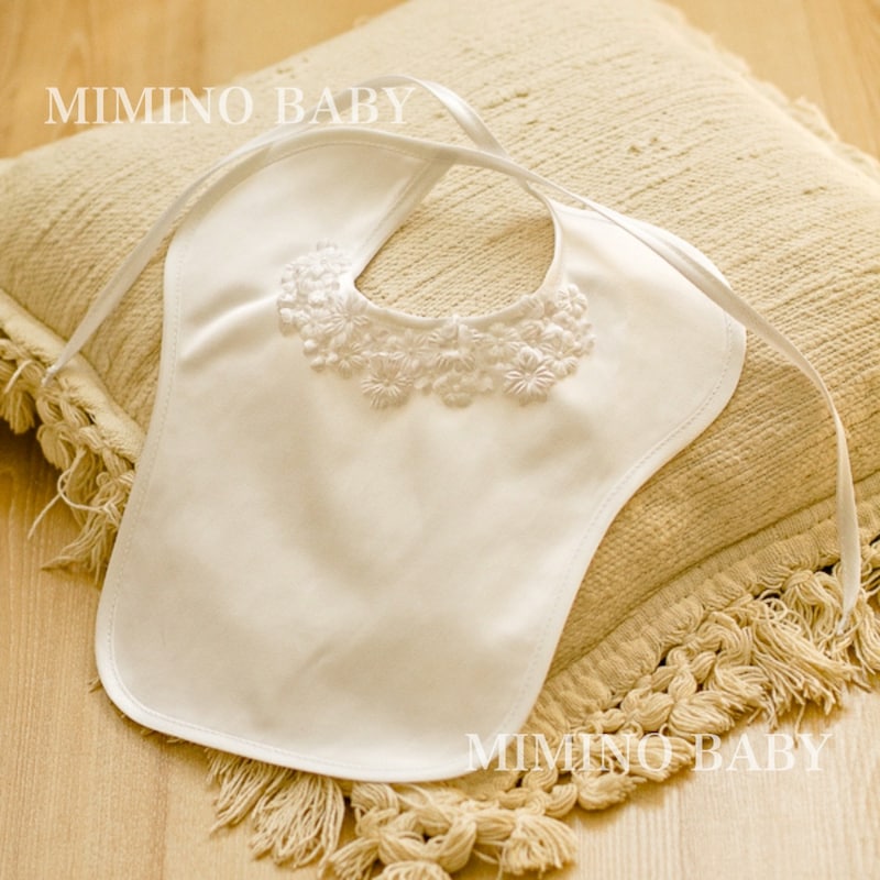 Christening Bib - Etsy