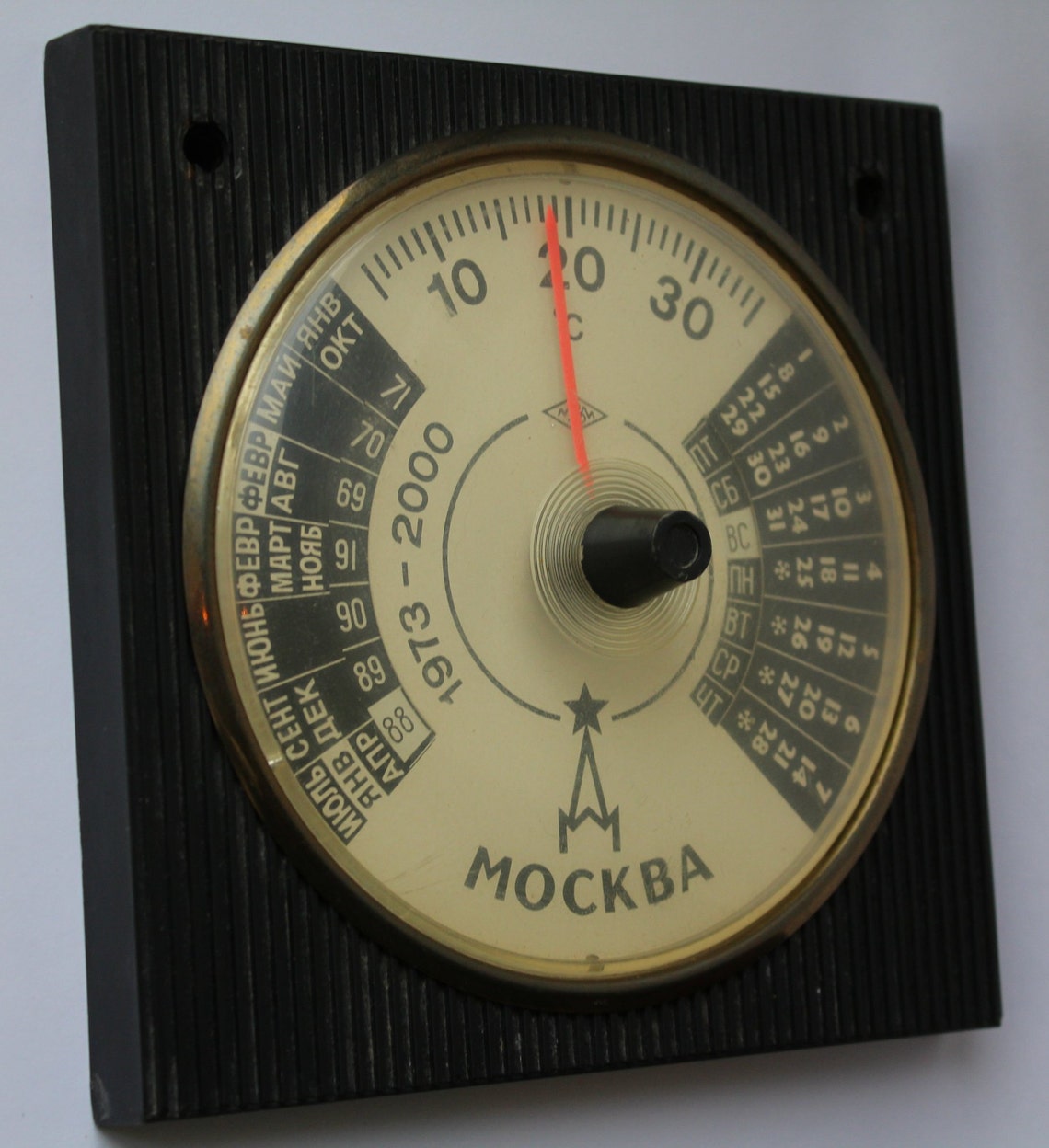 Soviet Thermometer. Soviet Perennial Calendar. Vintage Calendar. Wall ...